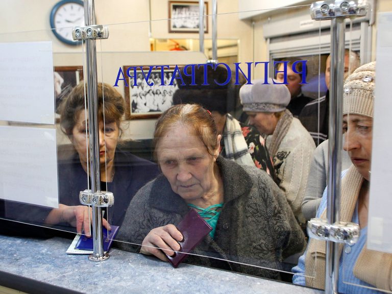 Healthcare in Russia – My Healthcare Insider